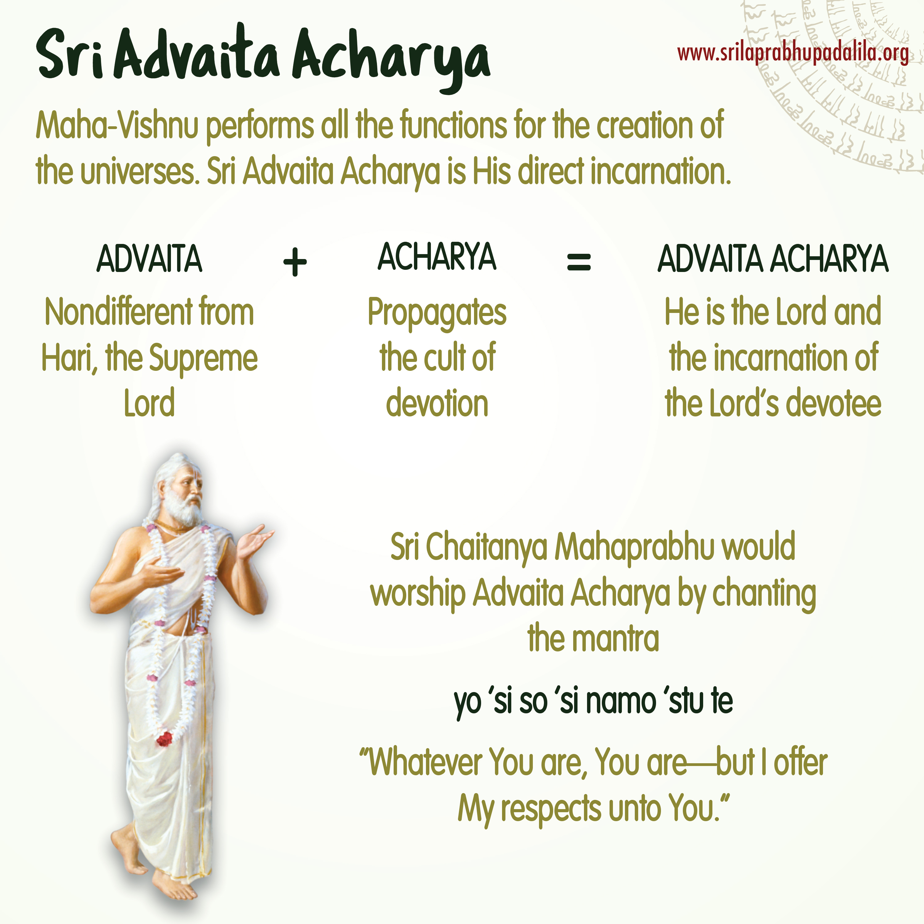 Srila Prabhupada Lila