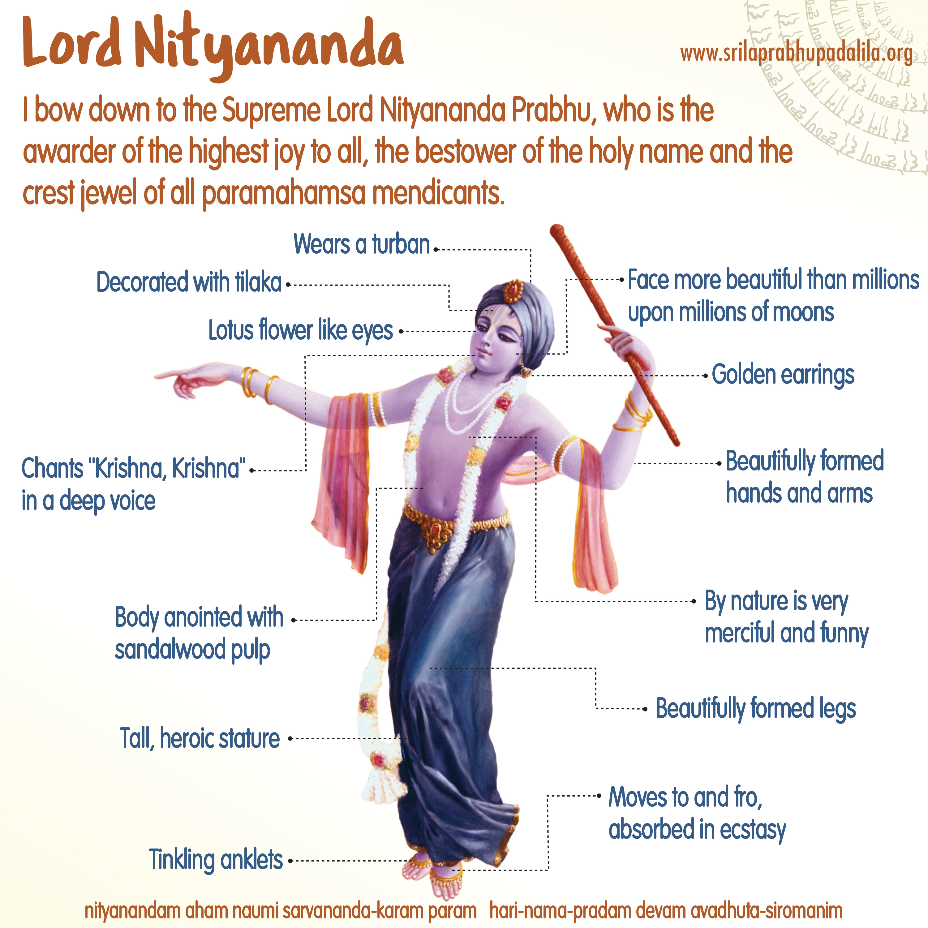 Srila Prabhupada Lila