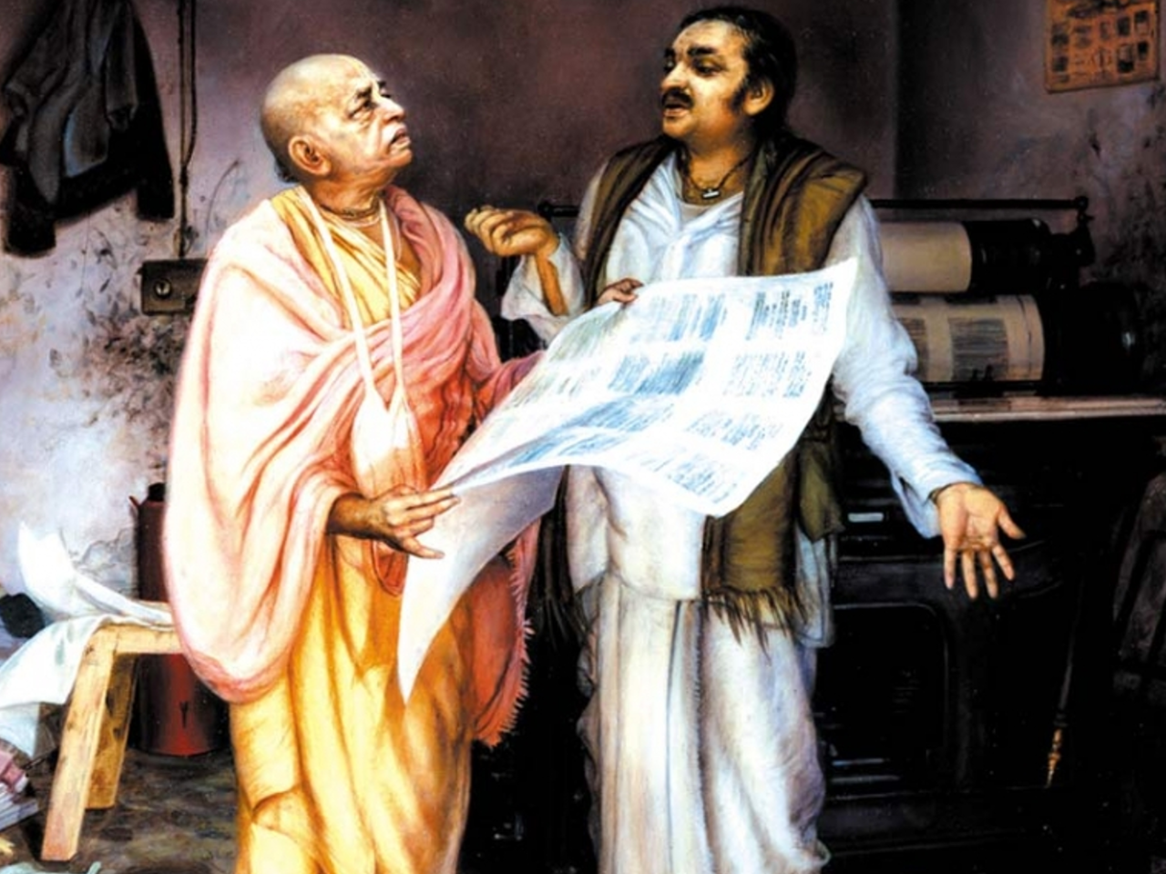 Srila Prabhupada Lila